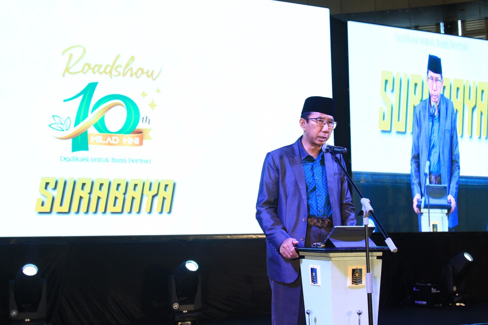 HNI - Halal Network International