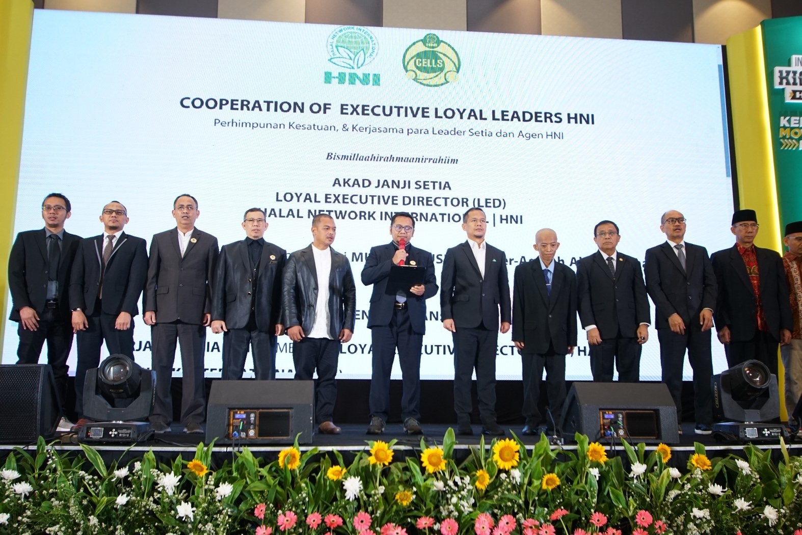 HNI - Halal Network International